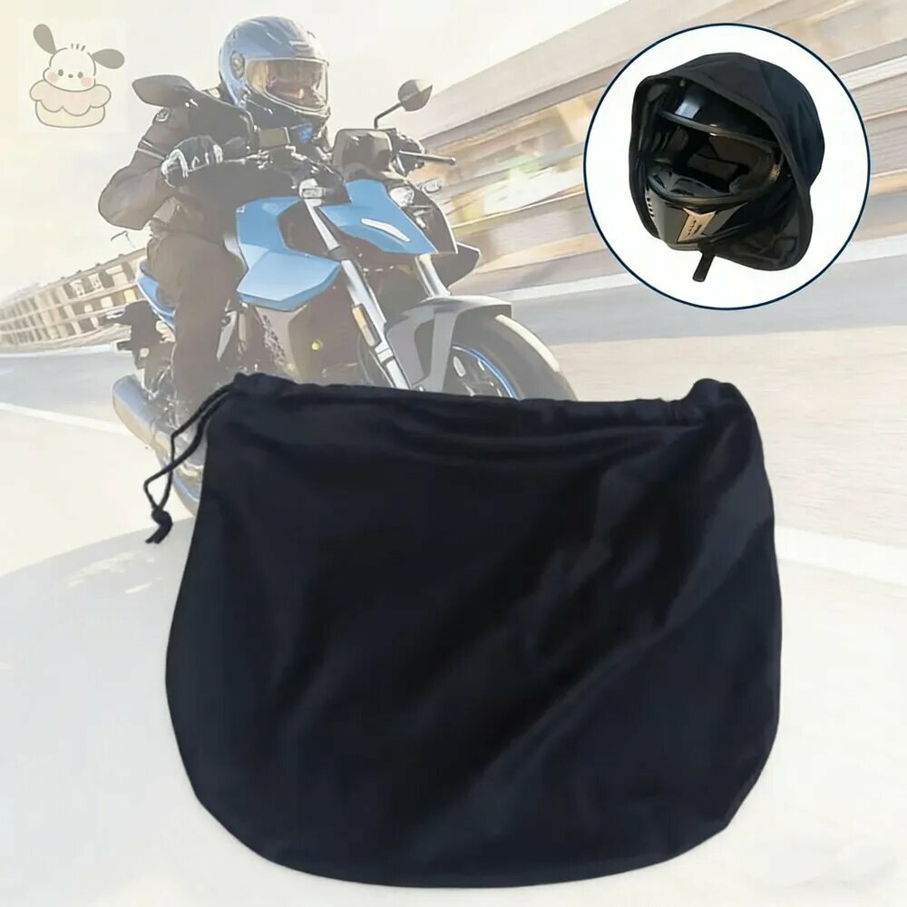 Чехол для шлема