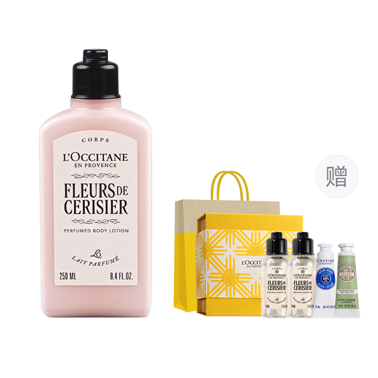 Лосьон для тела унисекс LOCCITANE Fleurs de Cerisier увлажняющий ароматный