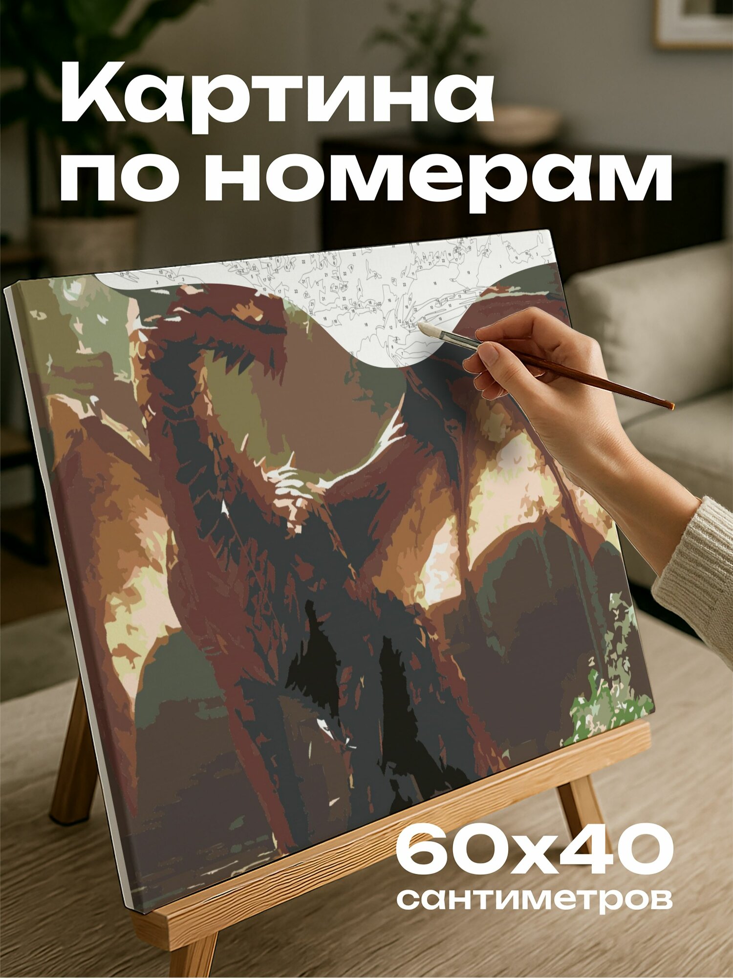Картина по номерам 60x40 см, медный дракон, величественный, цифровое изображение, металлическая чешуя, солнечный свет