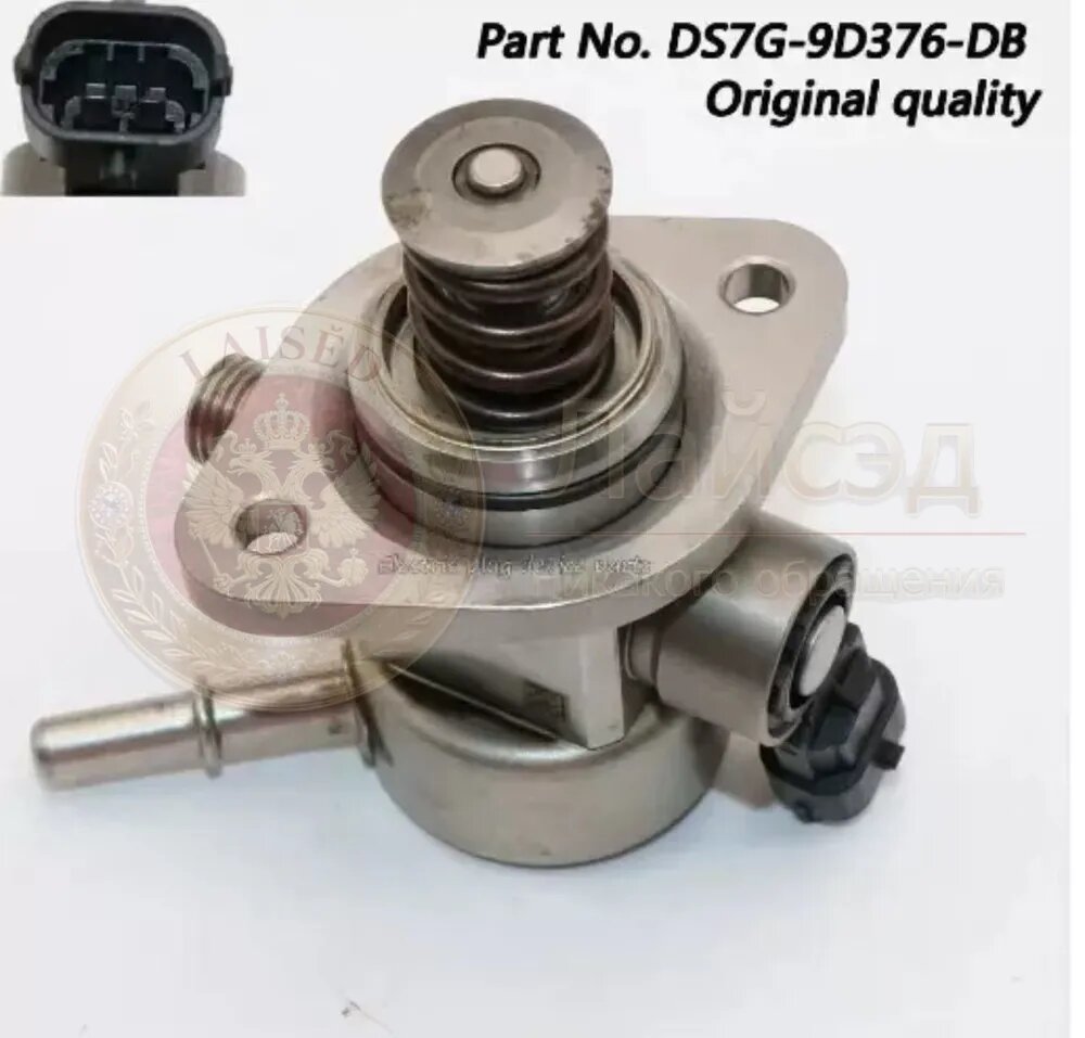 Ford focus 3 2014-2019 Ecoboost - 1884491 - высоковольтный топливный насос (TNRO)