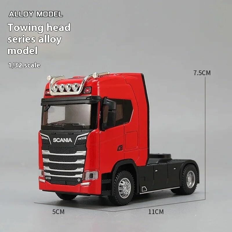 Большой контейнер прицеп грузовик 1/50