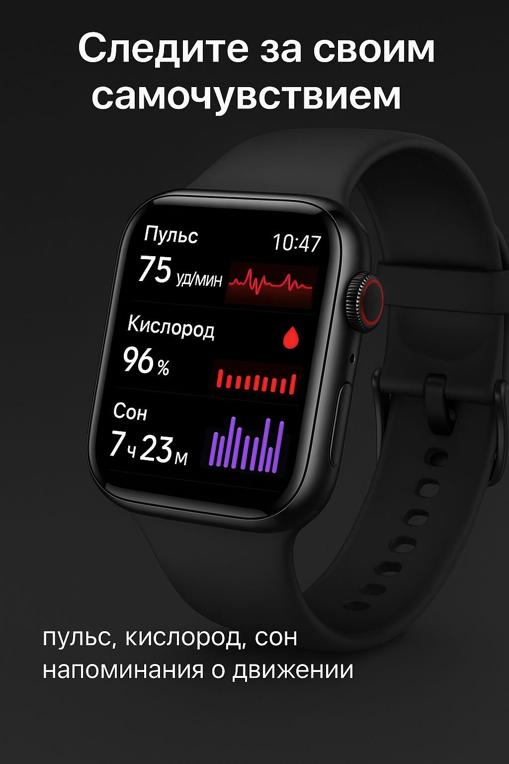 Смарт часы HK11 Pro Max — фото 1