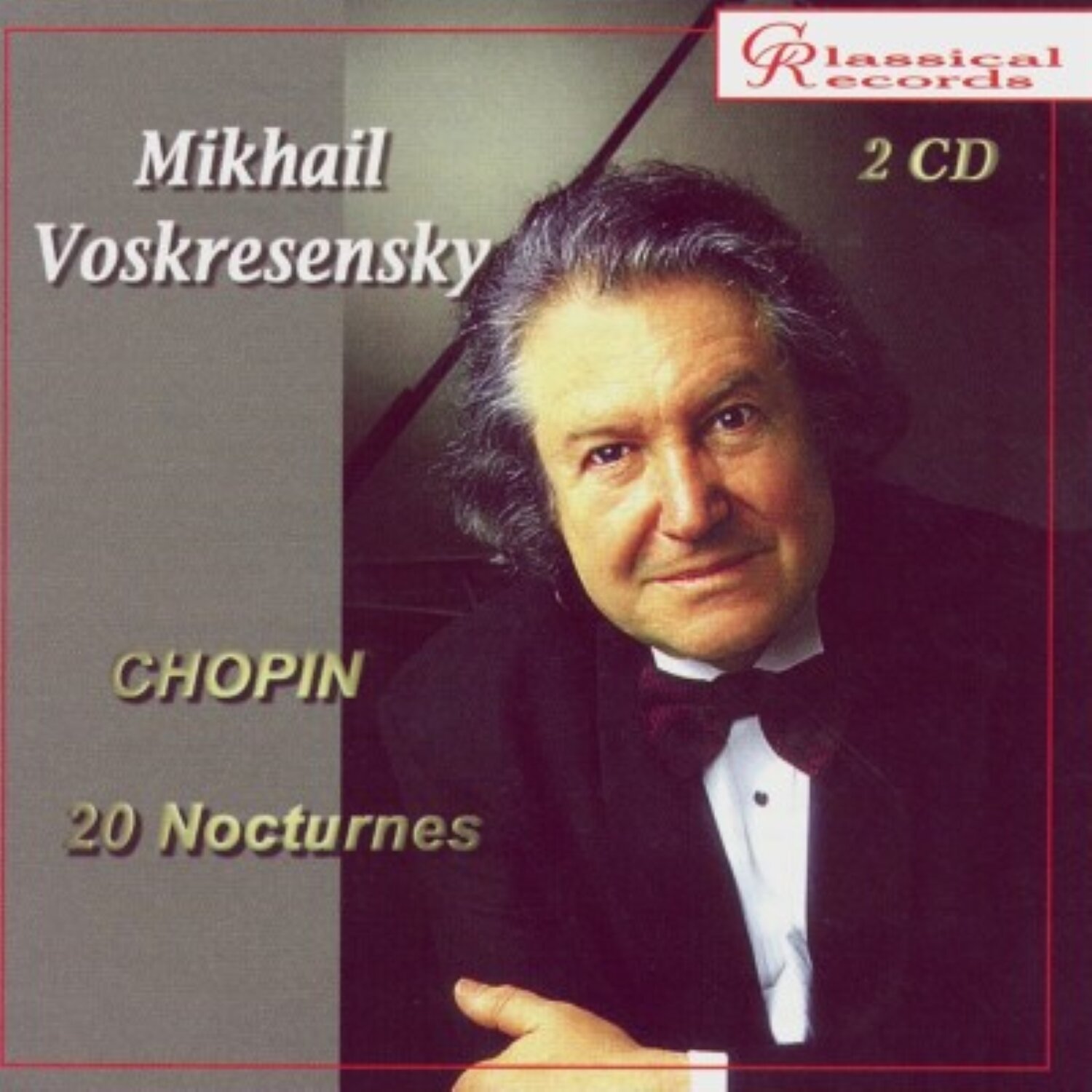 Компакт-диск Mikhail Voskresensky Chopin 20 Nocturnes / Воскресенский Шопен Ноктюрны *CR-007* (2CD) Classical Records