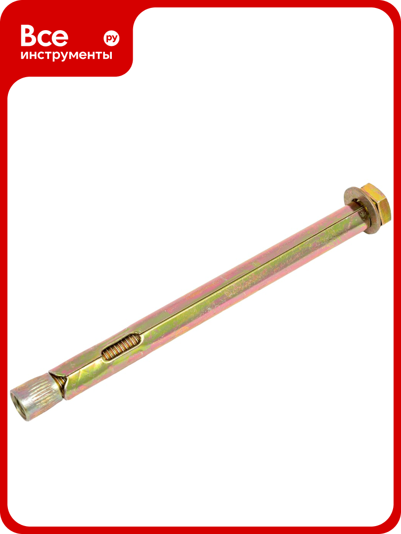 Клиновой анкер 12х150 Крепстор 10 шт. 4665316999002