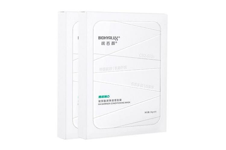 Тканевая маска женская BIOHYALUX Barrier White Gauze, 2 шт.