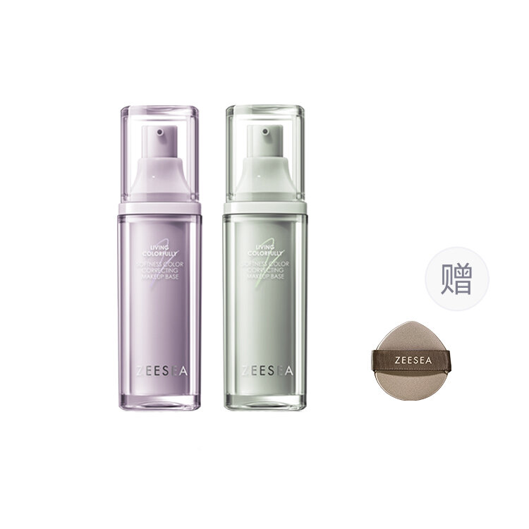 Праймер-консилер женский ZEESEA Soft Illusion, 30g/30g*2
