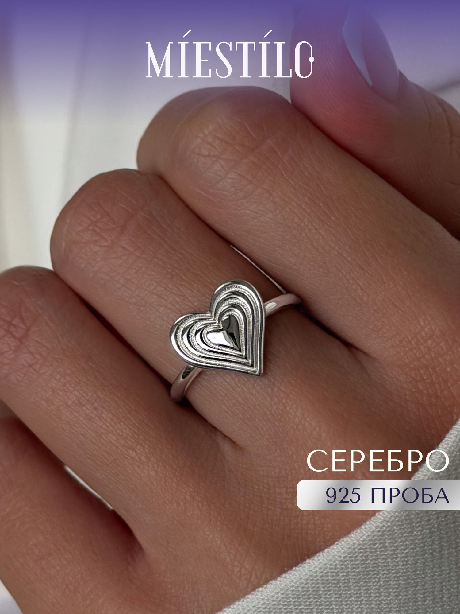 Кольцо тонкое, серебро, 925 проба, родирование