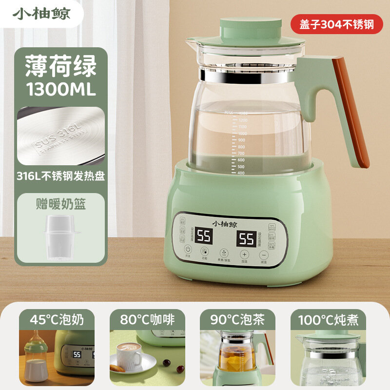 Экспортный трансграничный термостатический чайник для приготовления молока, многофункциональный стеклянный электрический чайник, устройство для приготовления детской смеси, полностью автоматический чайник для подогрева молока.