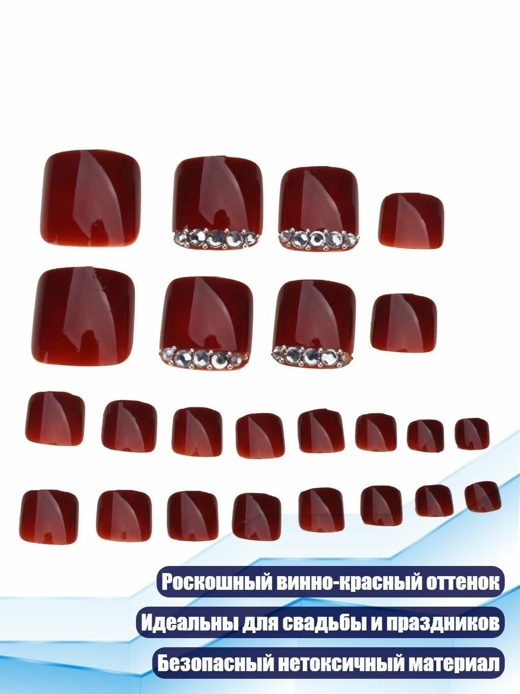 24 искусственных квадратных ногтя для ногтей на ногах