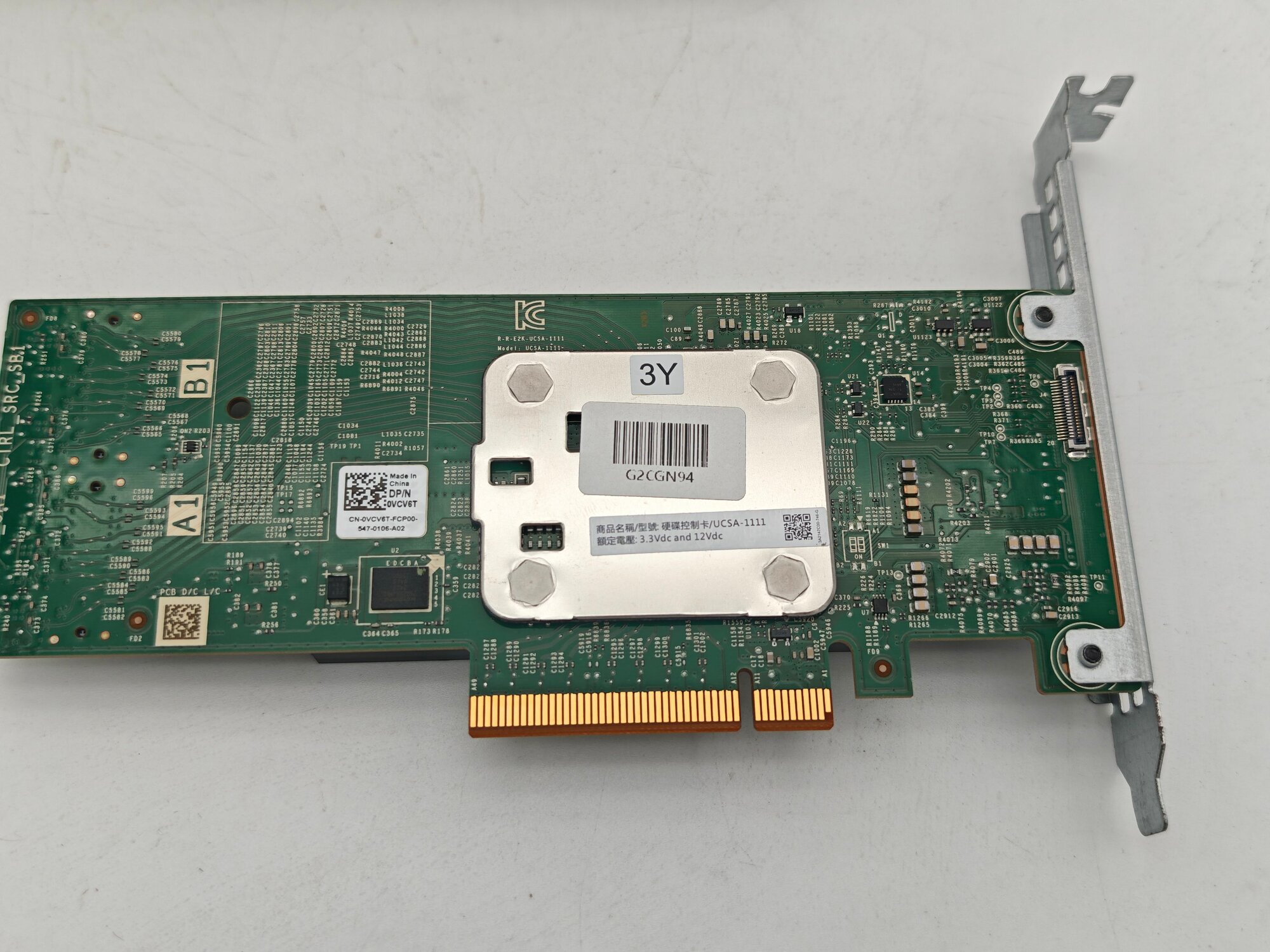 Контроллер dell perc H355 0VCV6T — фото 1
