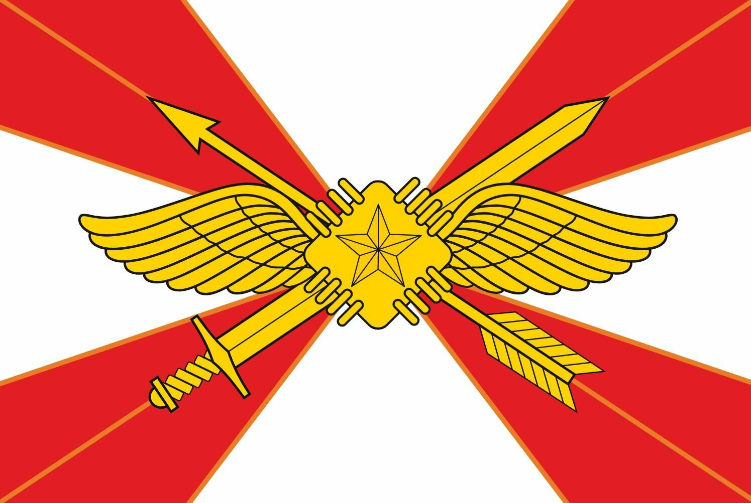 Флаг Войска беспилотных систем официальный 90х135 см Большой