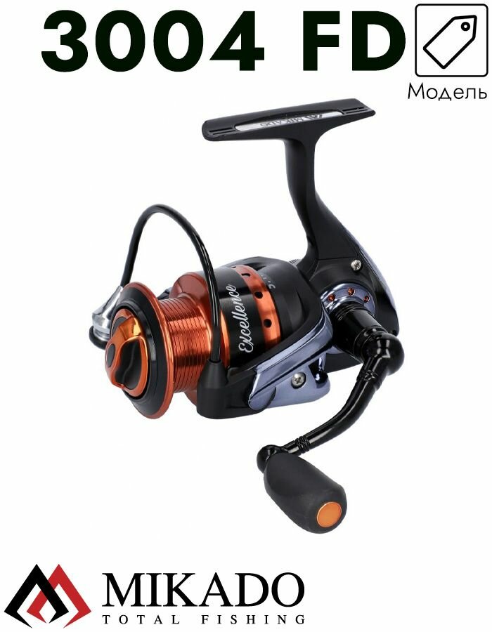 Катушка Mikado EXCELLENCE 3004 FD
