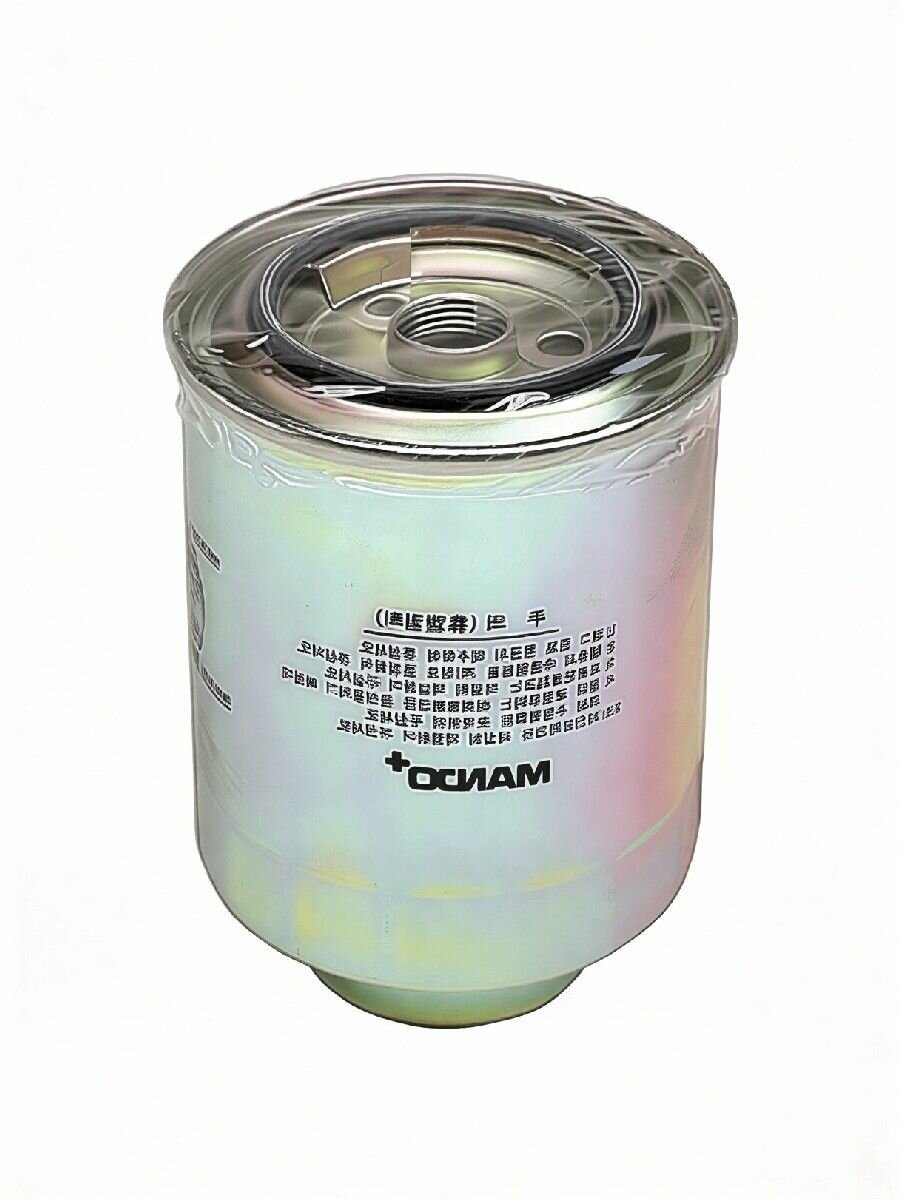 Фильтр топливный MANDO EFF00095T для Mazda 6, Toyota 4Runner / Мазда, Тойота