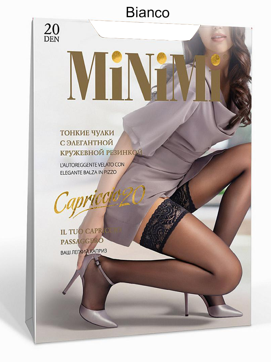 Чулки Capriccio