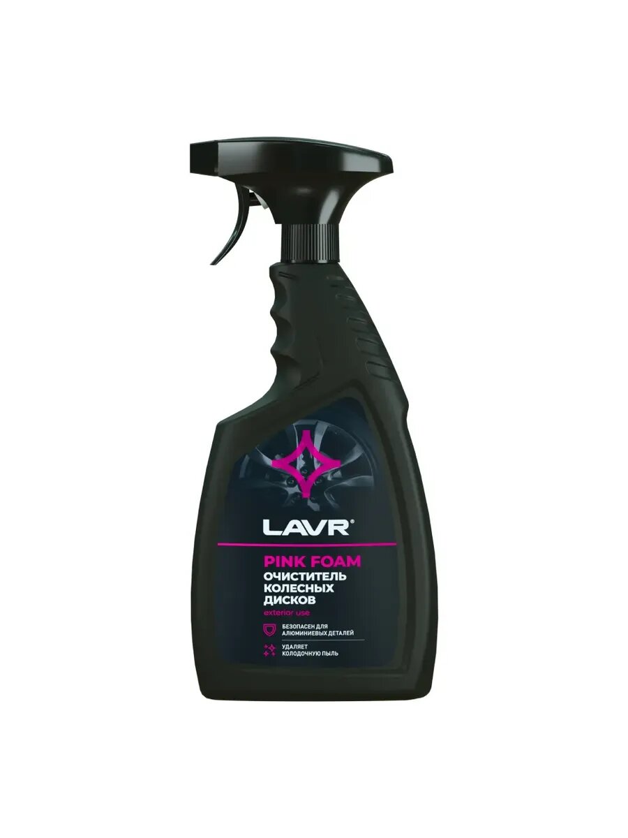 Очиститель колесных дисков триггер 500 мл