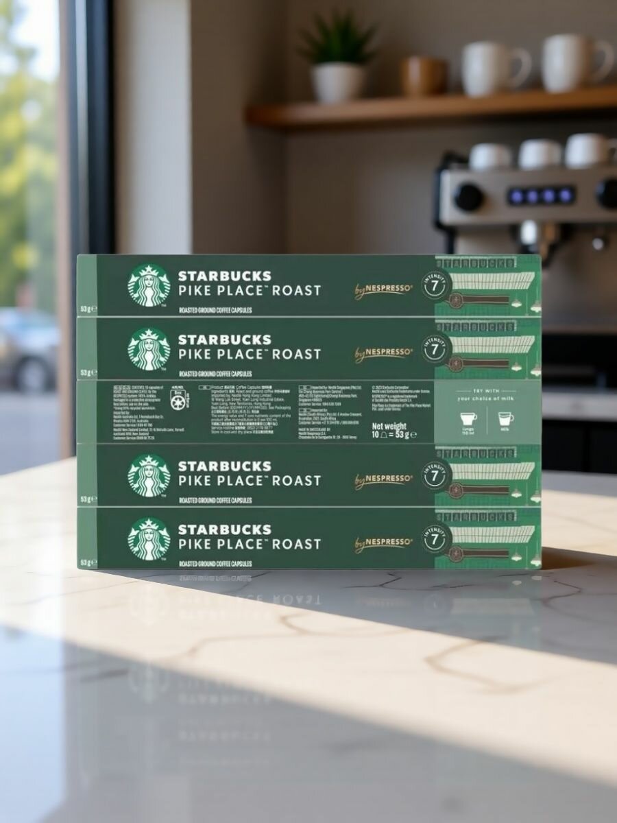 Кофе в капсулах Starbucks Pike Place Roast Lungo, 10 капсул* 5 упаковок