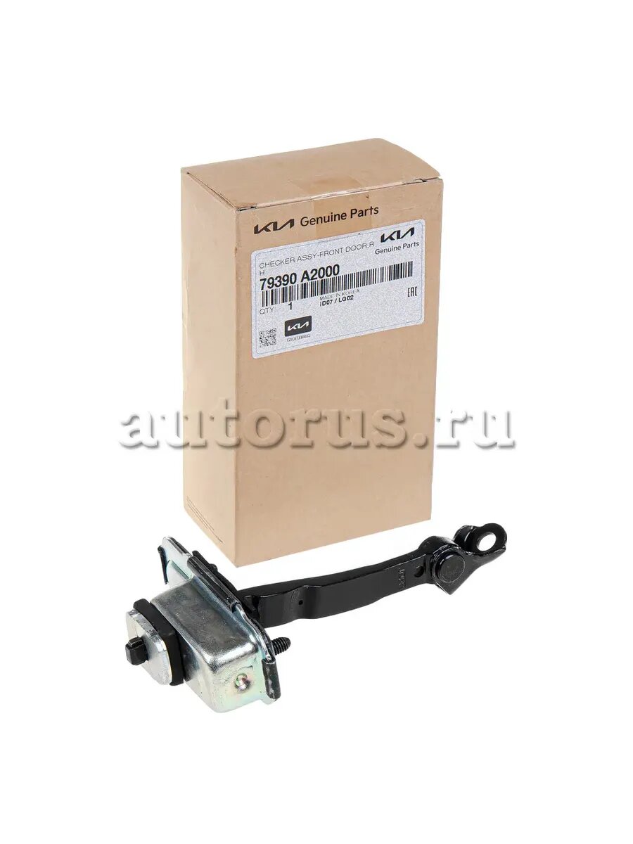 Ограничитель двери HYUNDAI/KIA 79390A2000