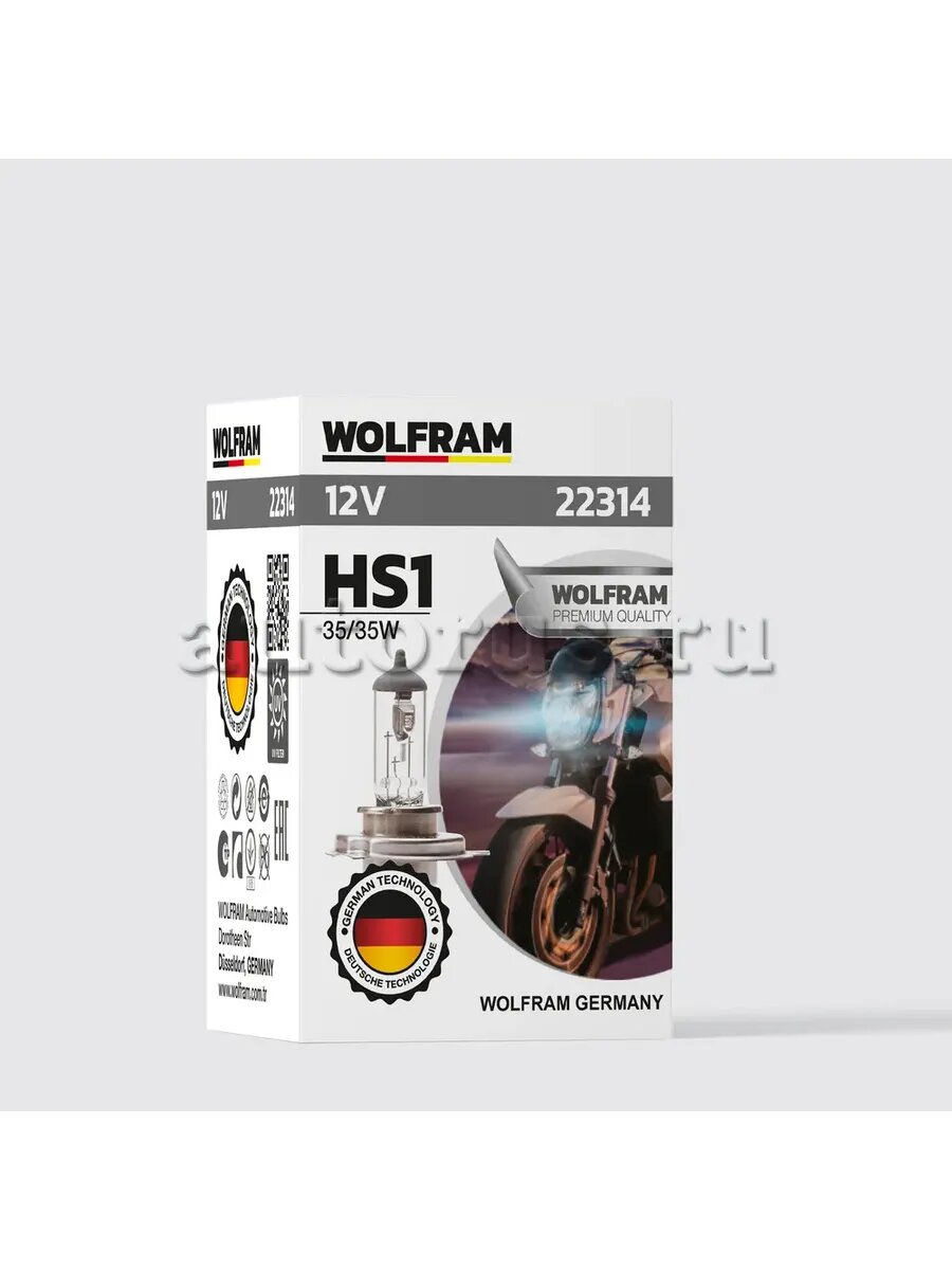 Лампа HS1 35/35W WOLFRAM 22314