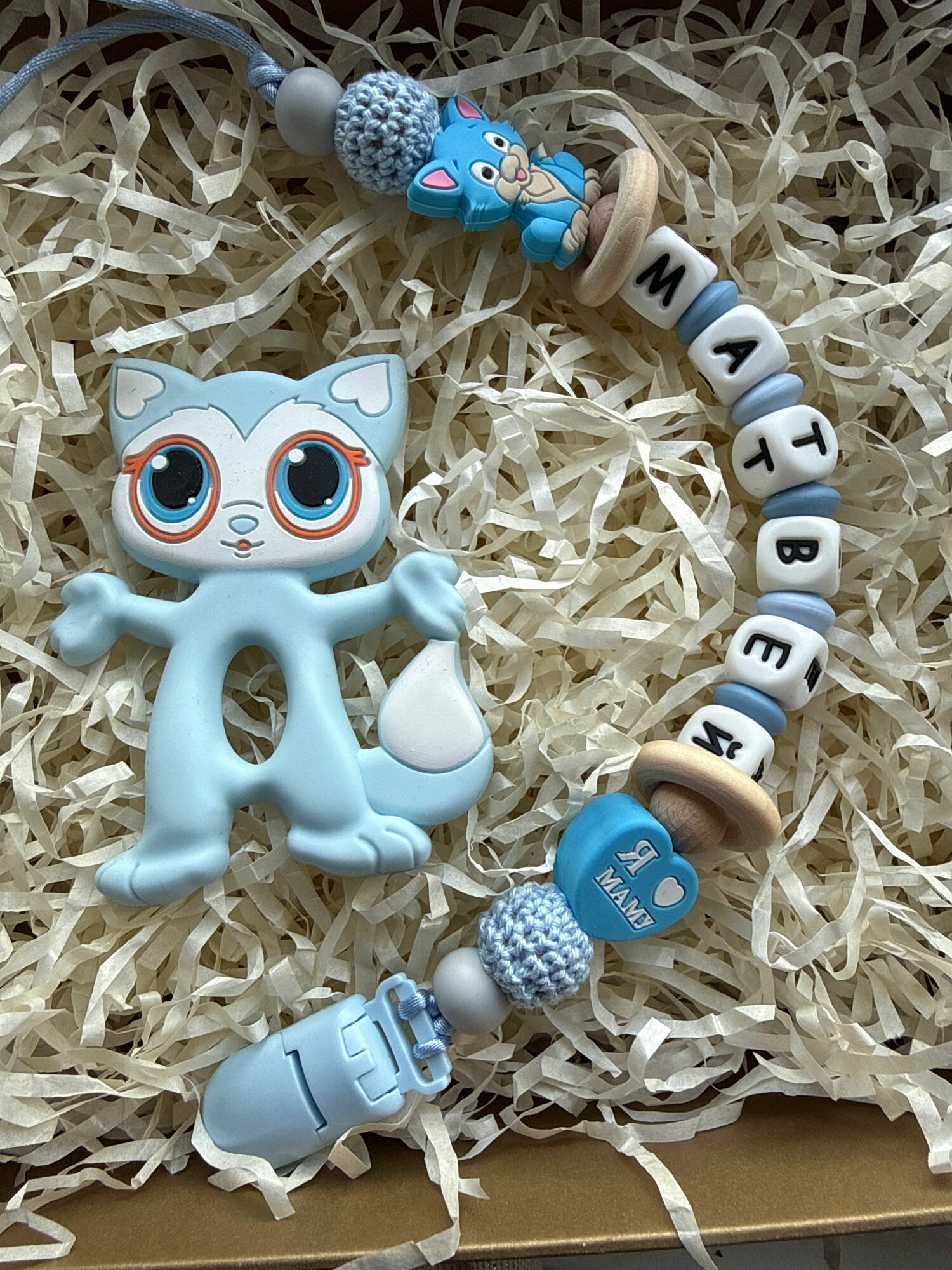 Держатель именной для соски Матвей