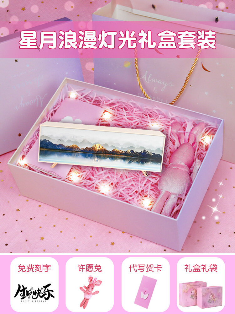 Декоративный светильник «Солнечная гора» для спальни, креативный декор для книжной полки, настольная лампа для офиса, подарок на новоселье, атмосферный светильник, ночник.