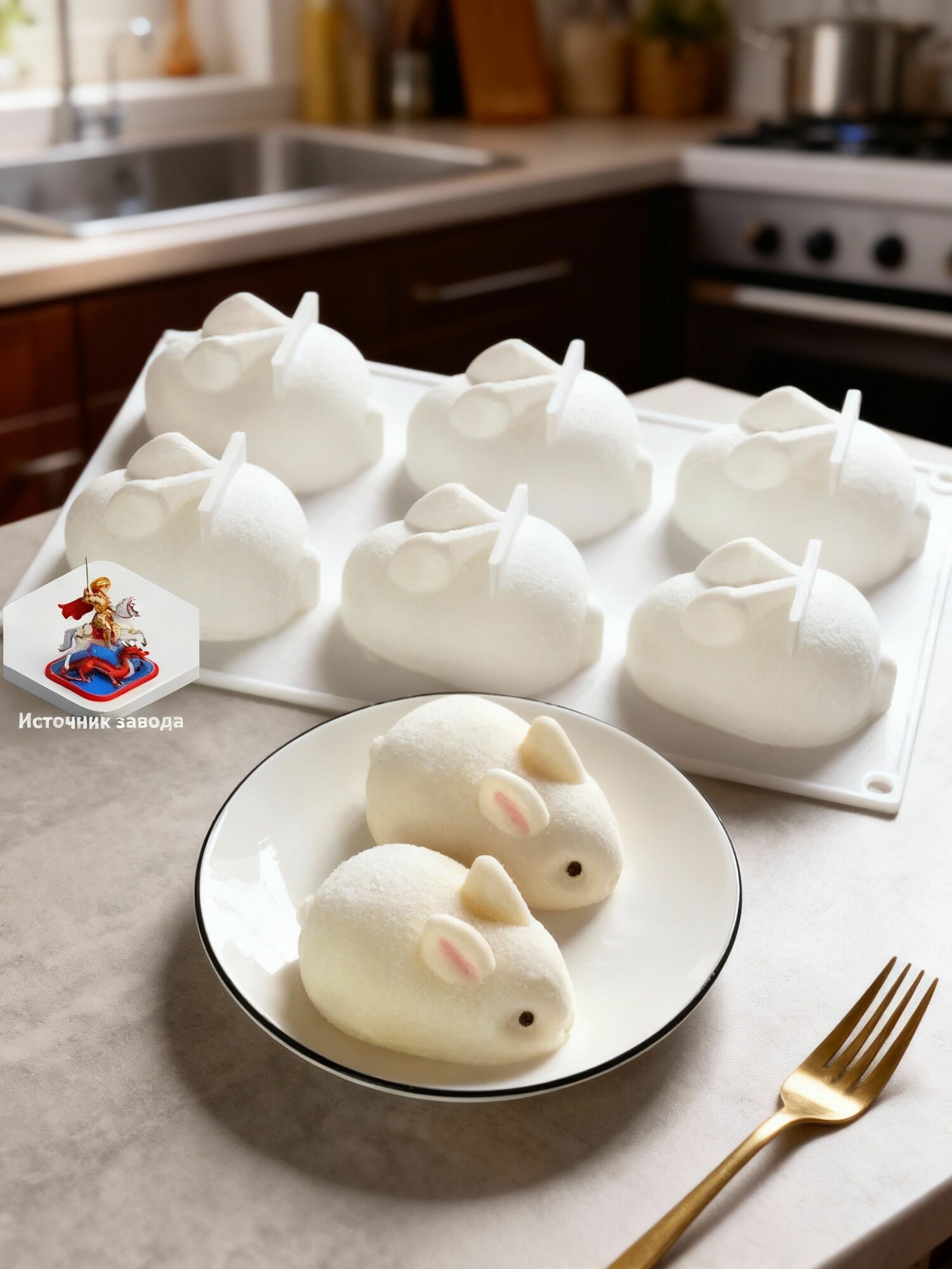 Форма для запекания и выпечки