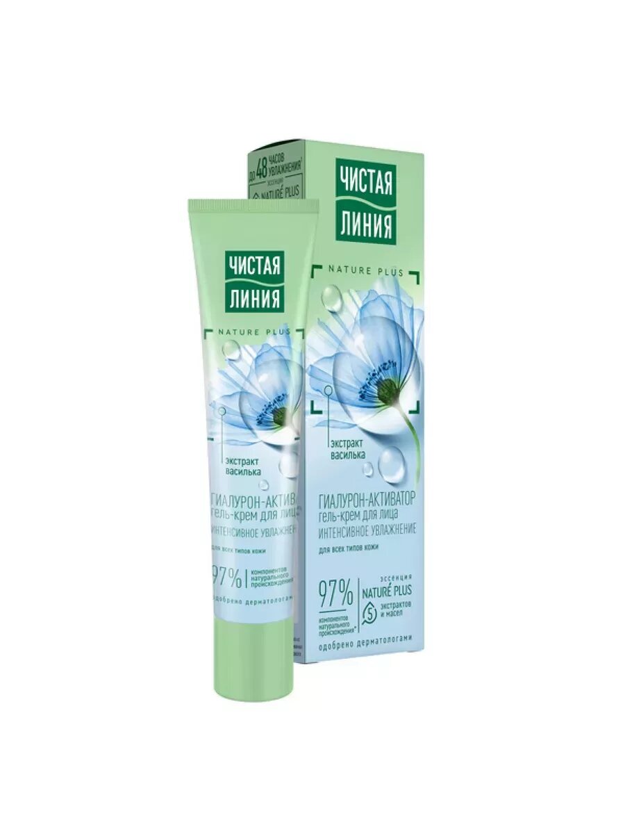Чистая Линия гель крем для лица интенсивное увлажнение-4шт.