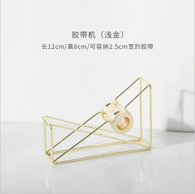 Диспенсер для лент из розового золота Yellow Gold