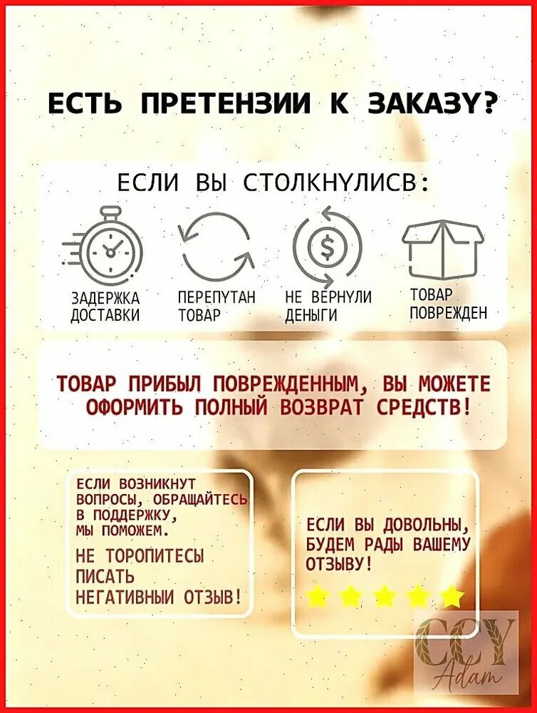 Настенные часы, 50 см — фото 1