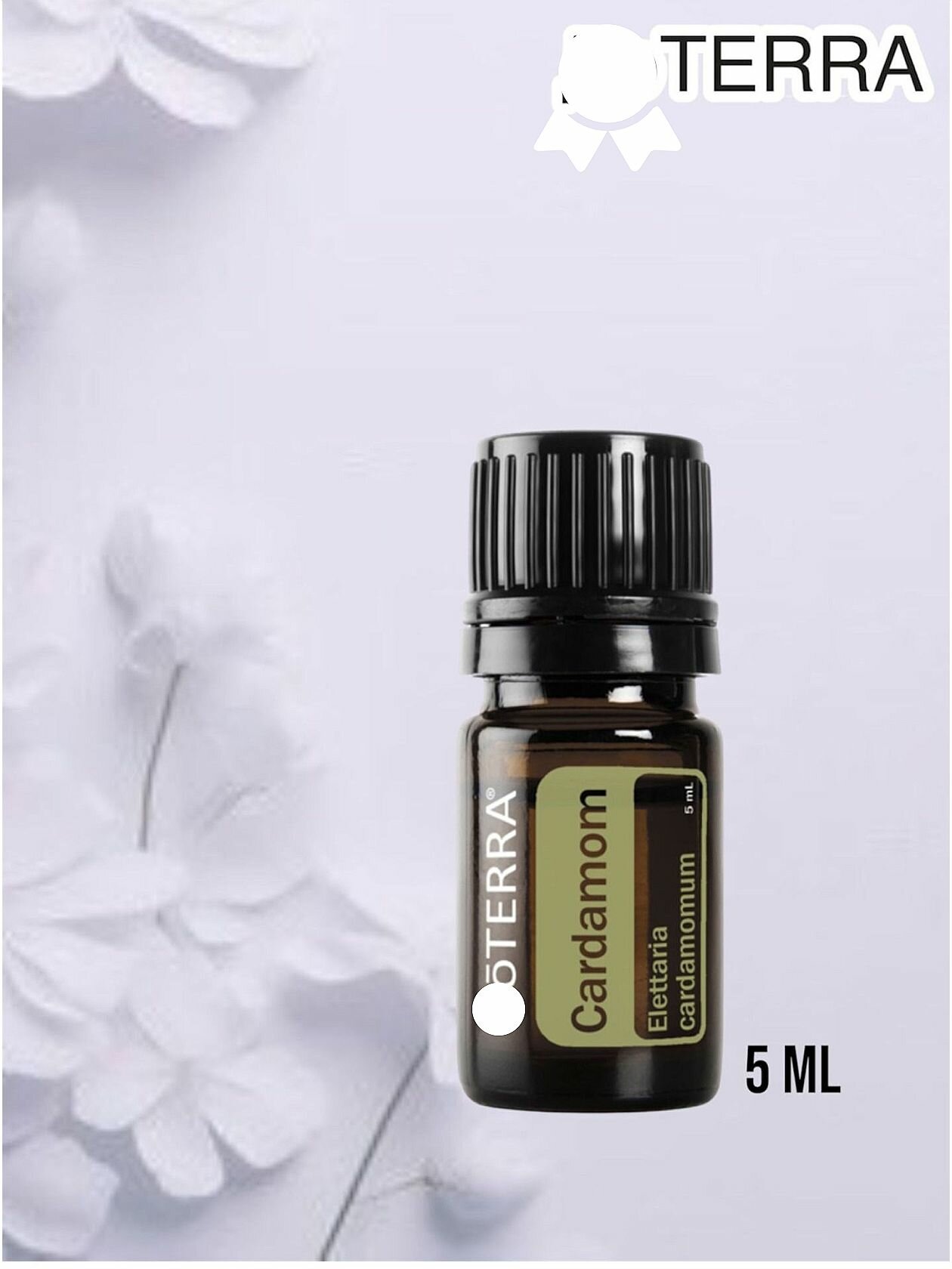 Эфирное масло Кардамон 5 мл. Elettaria Cardamomum пр-во США