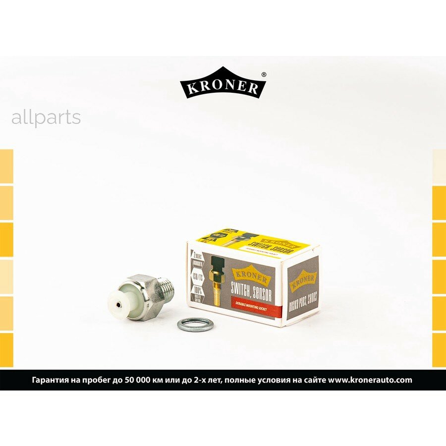 KRONER K204011 Датчик давления масла