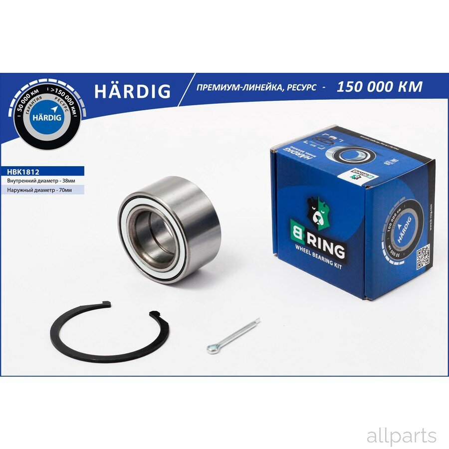 BRING HBK1812 Подшипник ступицы HYUNDAI Accent (95-) KIA Rio (97-) (перед. компл.) [38x70x37] (HBK1812) B-RING HA