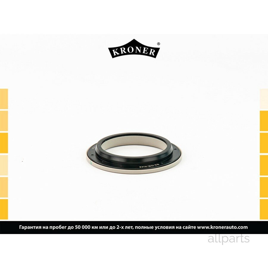 KRONER K3111004 Подшипник опоры стойки HONDA CIVIC VI (MB, MC) 98-/VII (EM2) 01-/CR-V II (RD) 01-/ELEMENT (YH) 06-/S