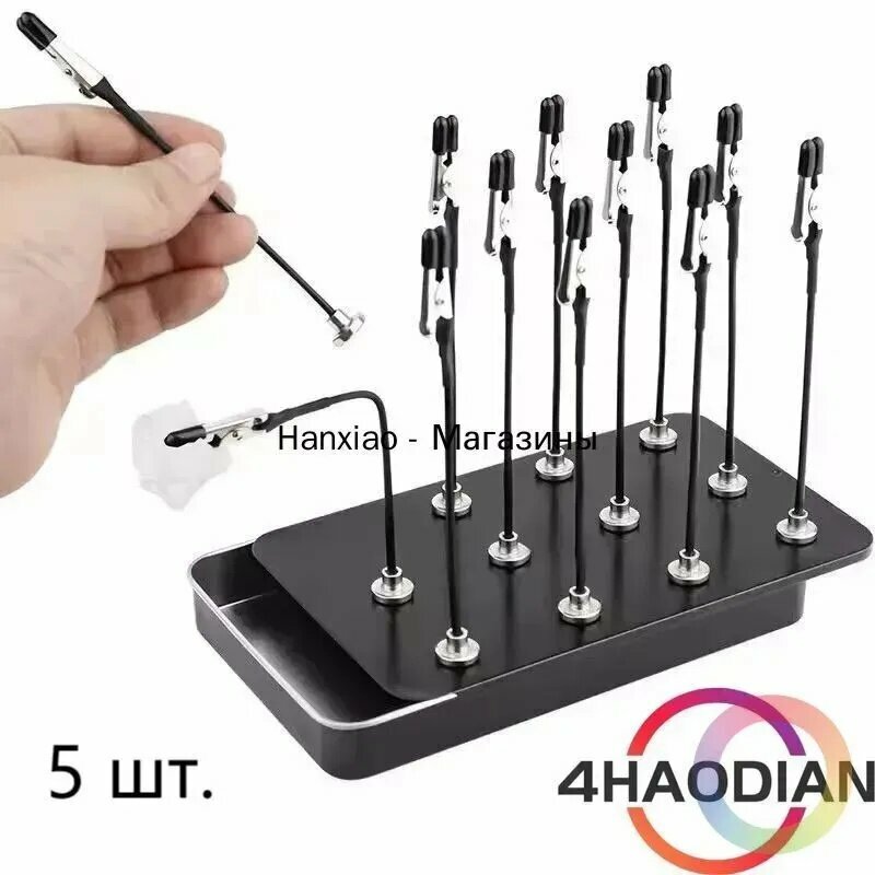 Зажим-держатель для моделирования и скрепления деталей и сборочных моделей, 5 шт, черный