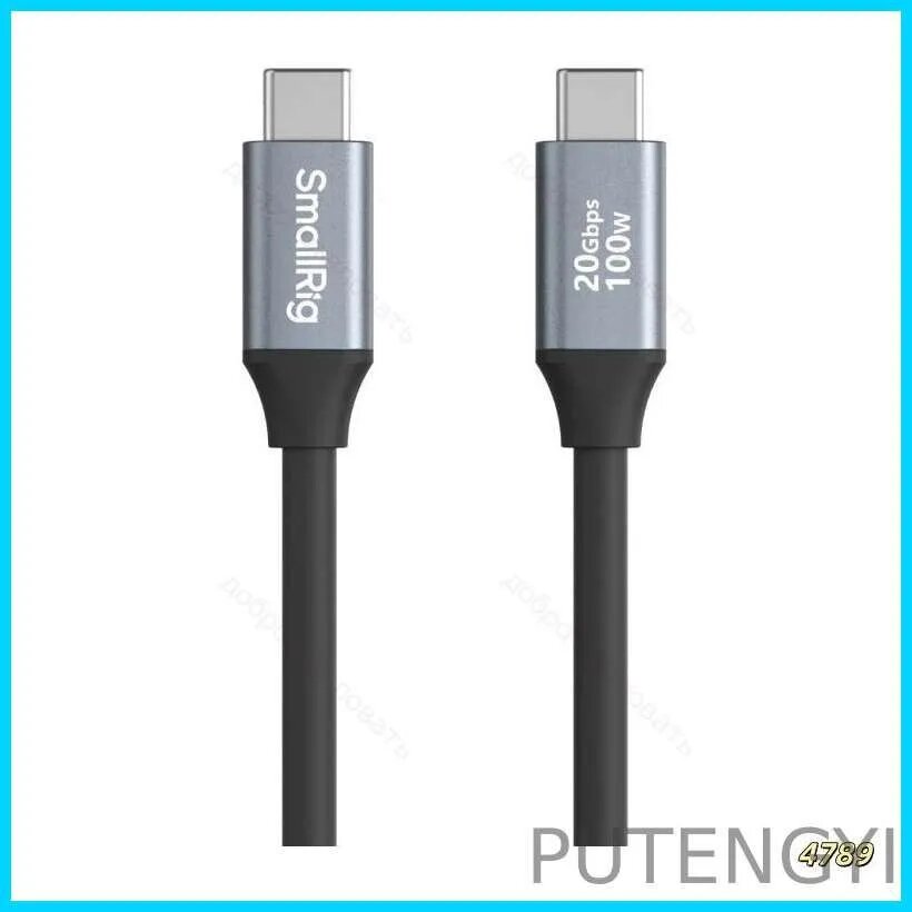 Кабель для передачи данных SmallRig от USB-C к USB-C (прямая головка к прямой головке, 60 см) 4789