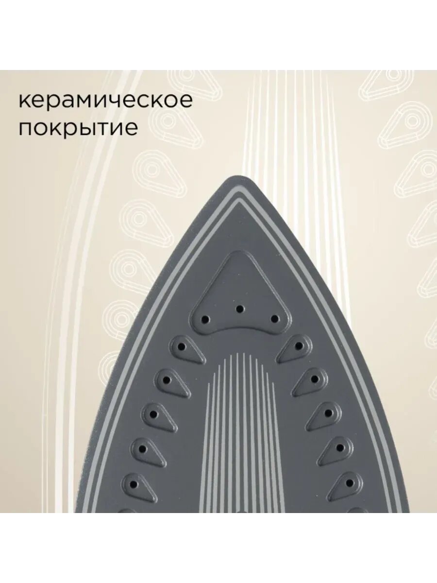 Парогенератор RSS-5907 — фото 1