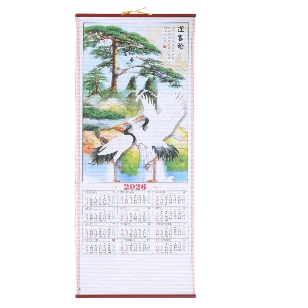 Календарь на 2026 год, Китайский Знак Лошади, Стендовый Декор, 1 упаковка