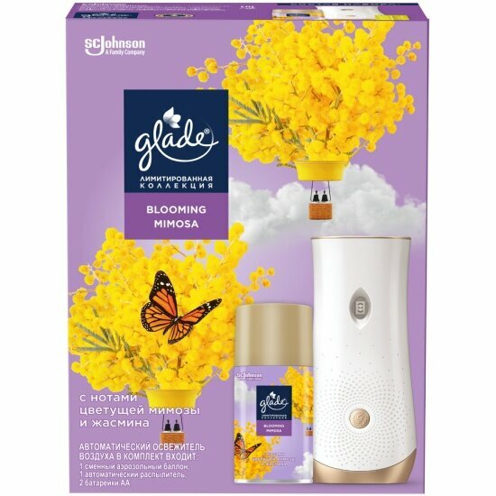 Автоматический освежитель воздуха Glade Blooming Mimosa, 269 мл, основной блок