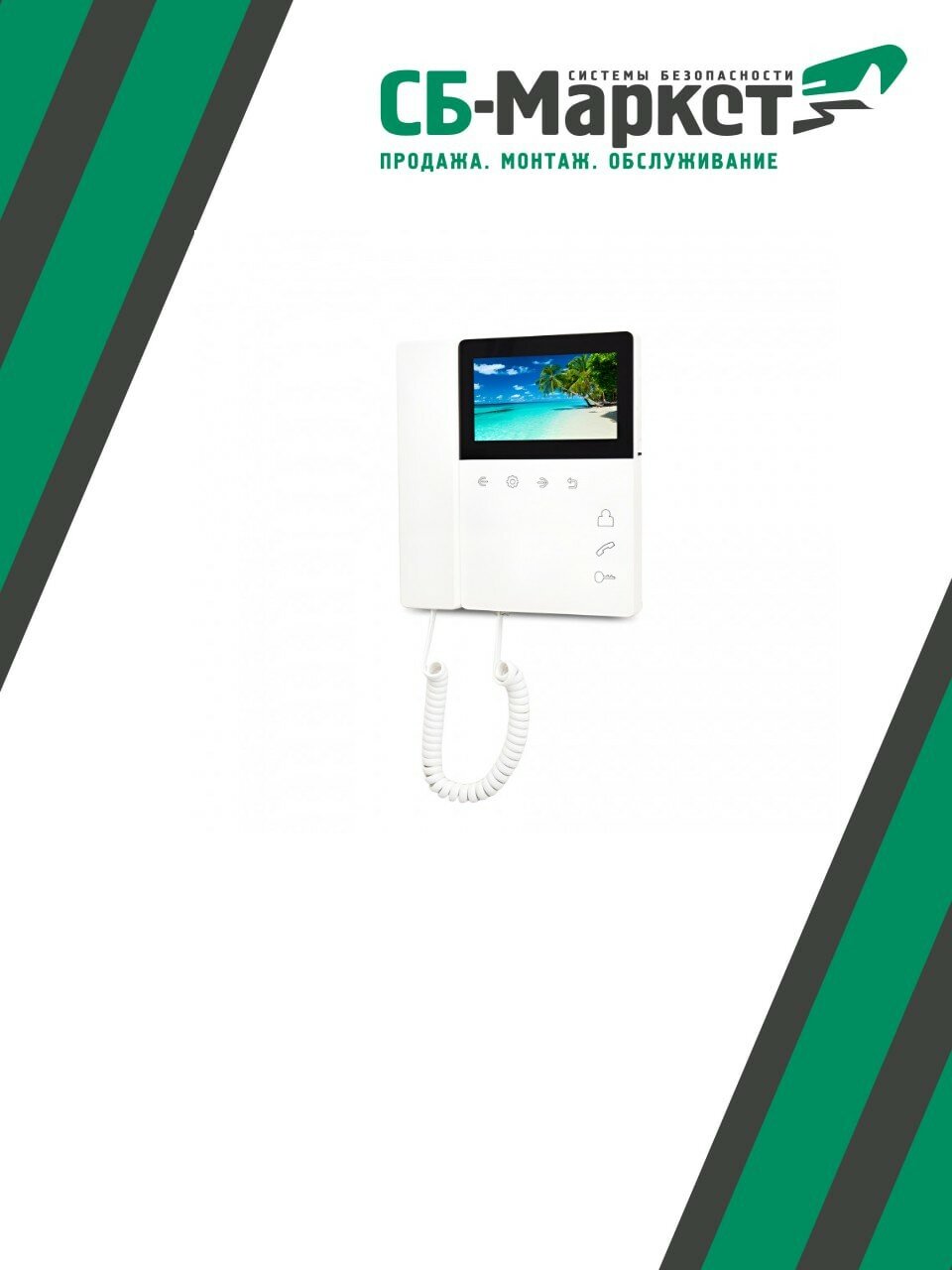 Elly HD X Tantos Монитор цветного видеодомофона 4.3" с трубкой и сенсорными кнопками