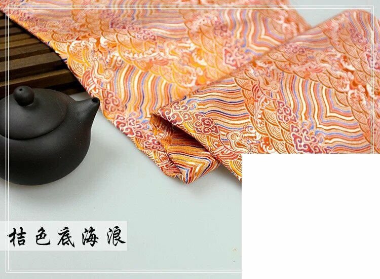 Полиэстерная парчовая ткань с волнистым узором orange