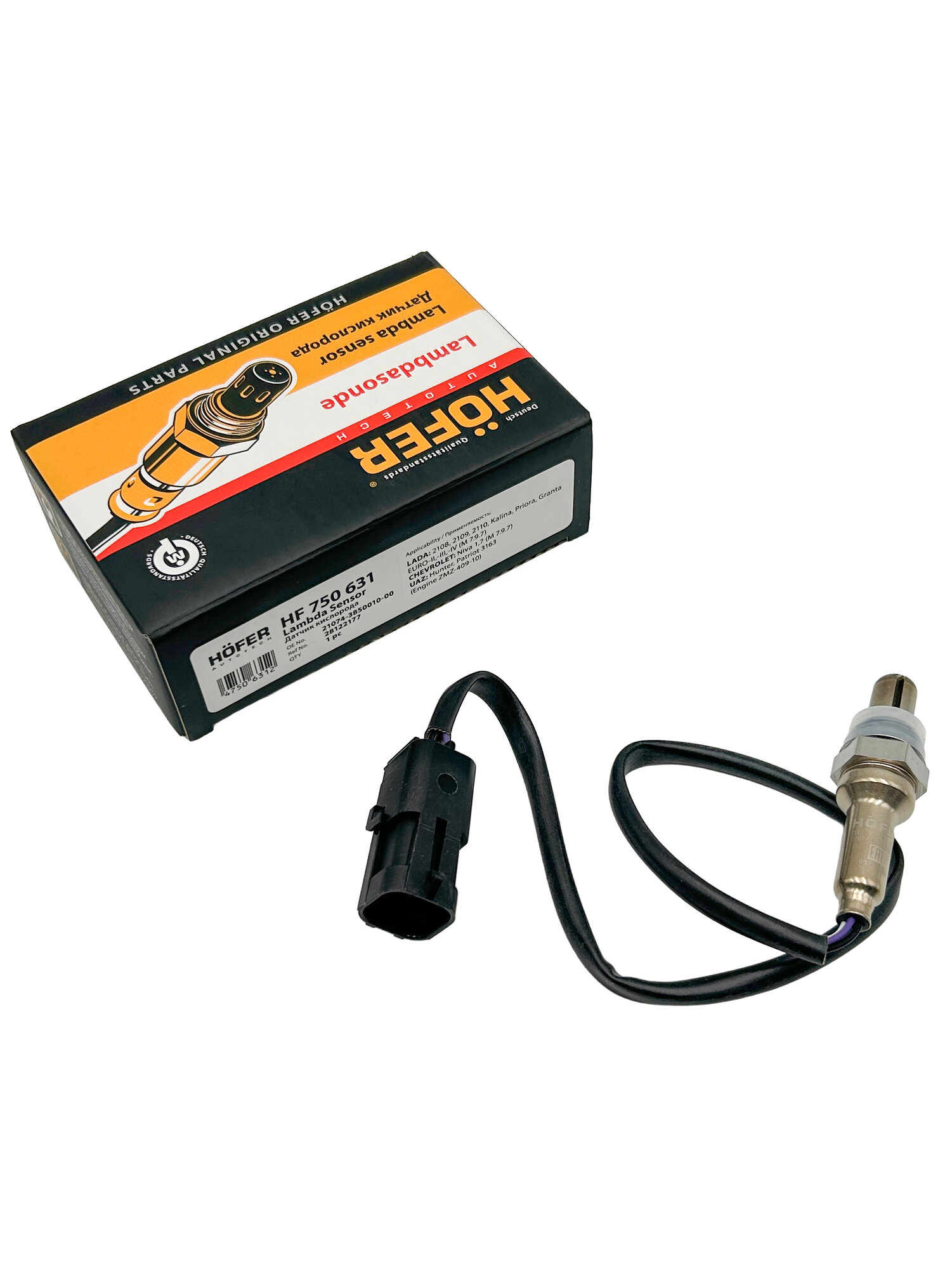 Датчик кислорода лямбда-зонд для а/м ВАЗ-21074, 1118, 2190, 2192 - Hofer арт. HF750631