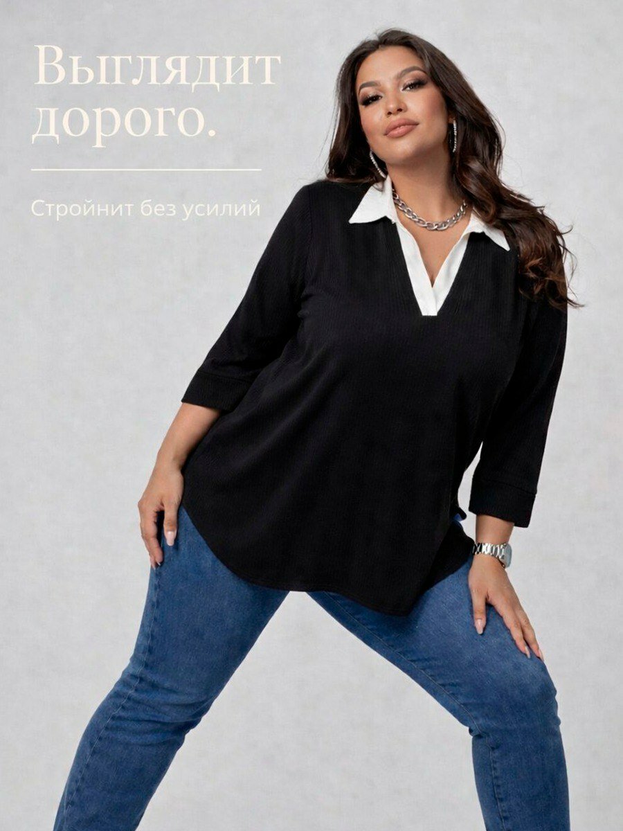 Блуза весна