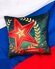 Подушка декоративная 35x35 см