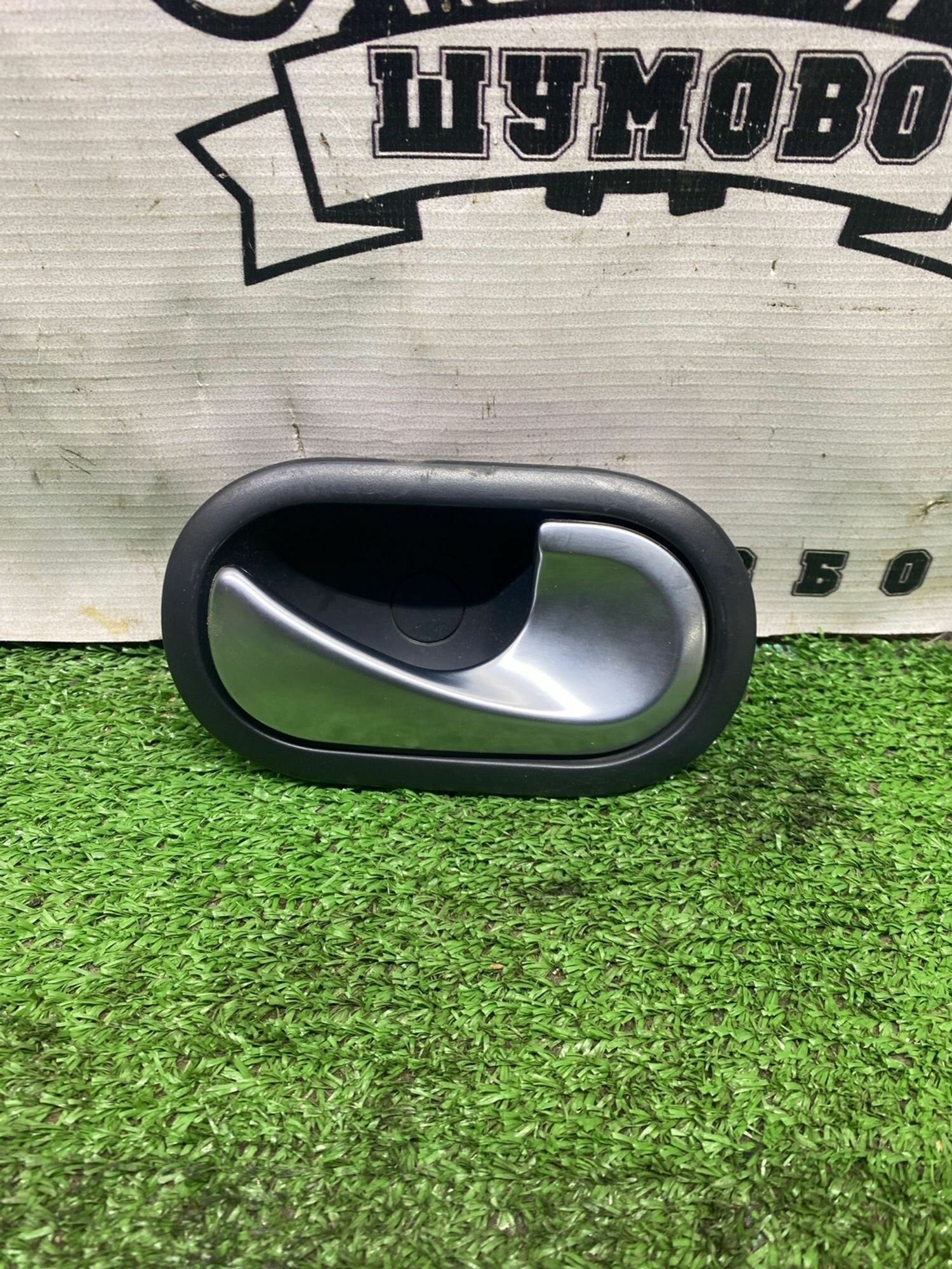 Ручка двери внутренняя передняя правая Renault . с пробегом