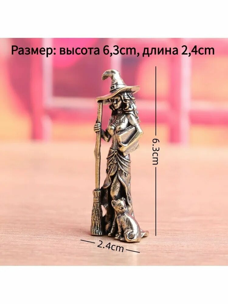 Бронзовая ведьма Готический стиль, загадочное внутреннее оформление