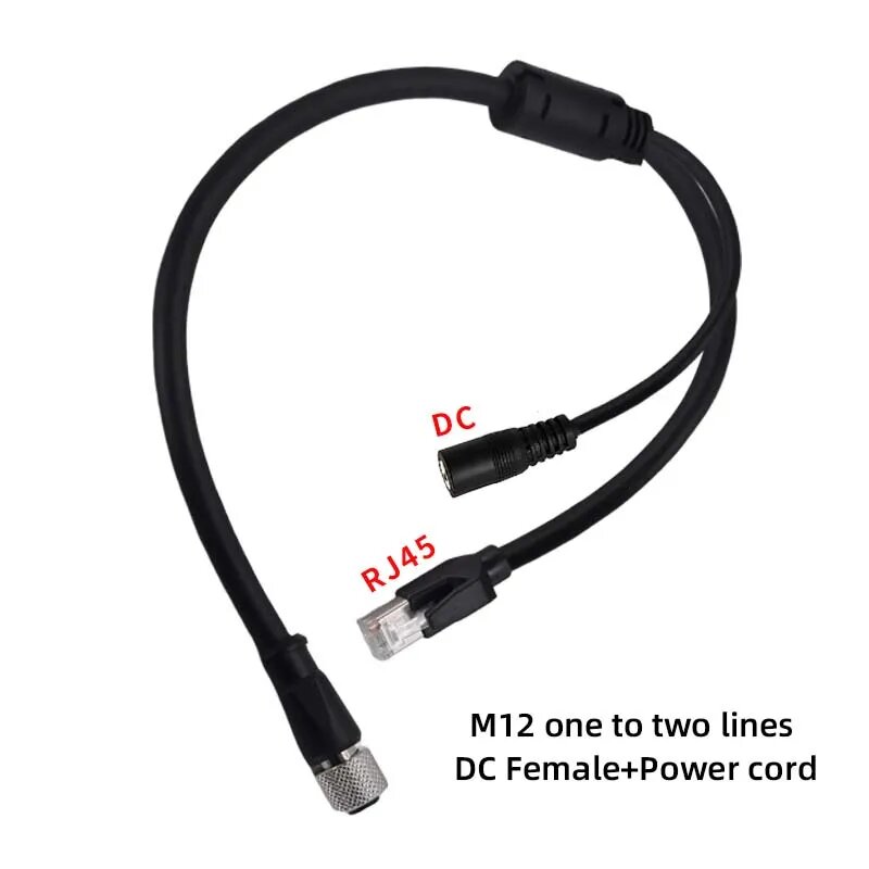 Кабель M12 DC Female+Power 0.5m (Package D)