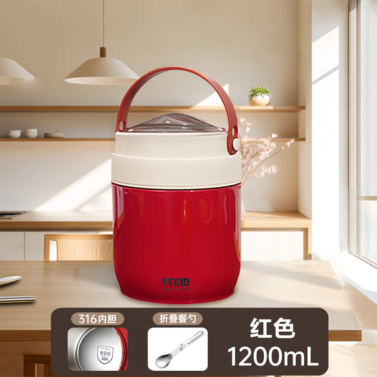 Портативный термоконтейнер из нержавеющей стали, термоконтейнер большой вместимости, ланч-бокс для офисных работников, простой термоконтейнер для еды.