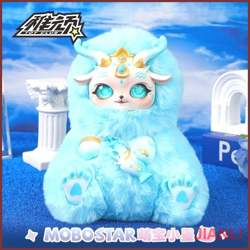 Кукла/mobo star Twelve Constellations Series Blind Box, Водолей 1 шт.