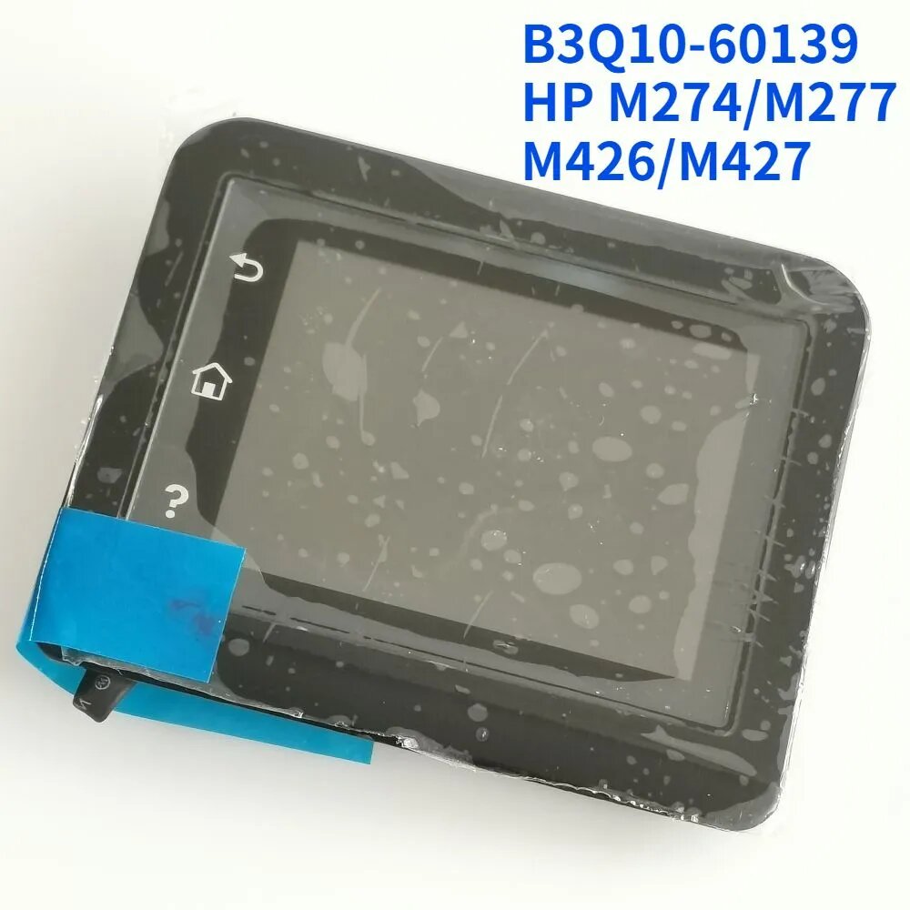 Панель управления HP M274/M277 M426/M427 Черный (black) для принтера 1 шт