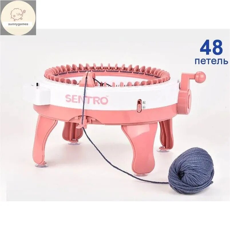 Круговая вязальная машина Sentro 48 петель (новая, с незначительными дефектами упаковки)