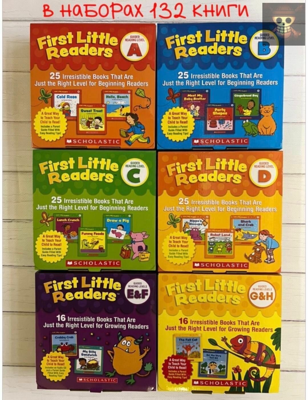 First Little Readers ABCDEF 6 боксов книг Английский язык для детей | Scholastic